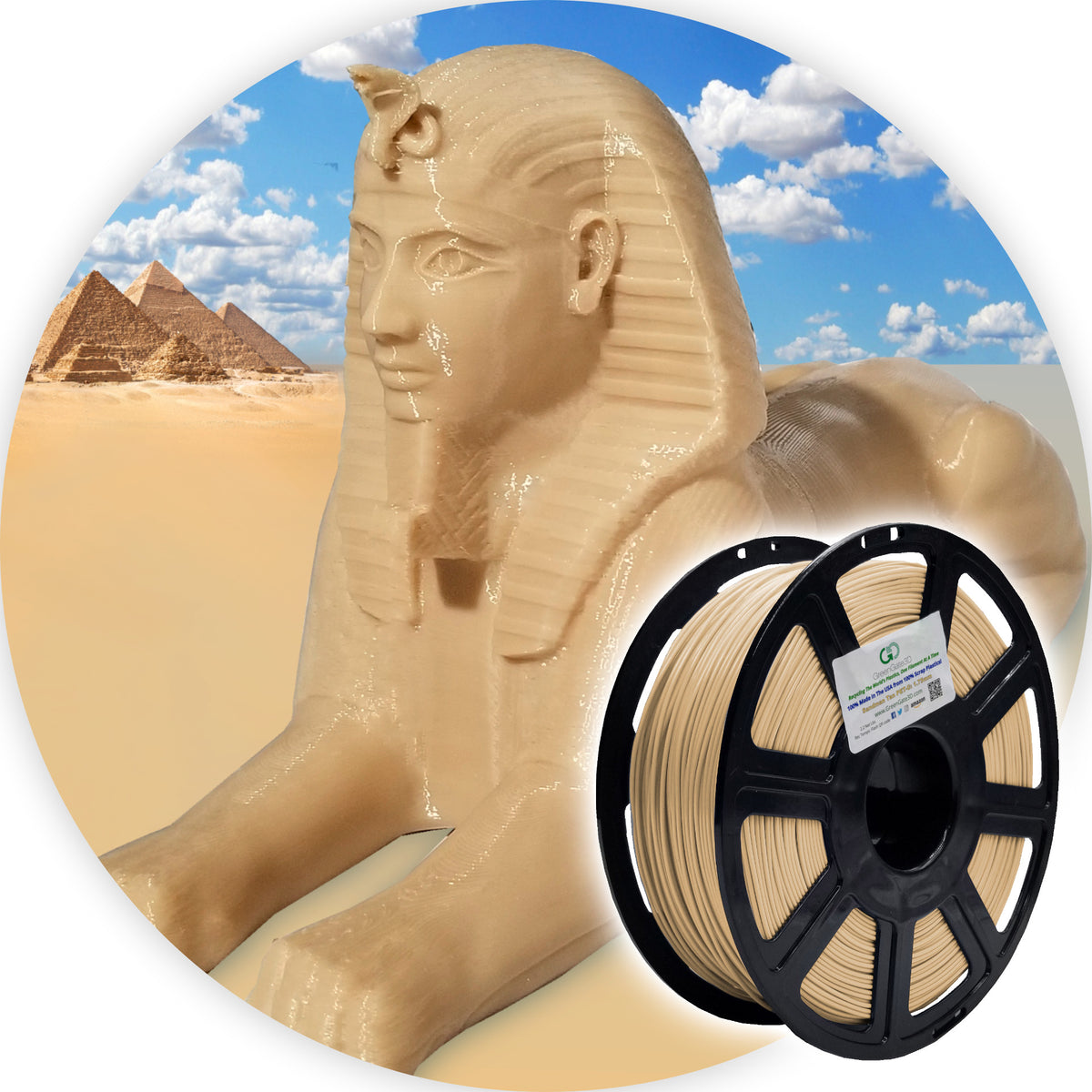 Sandman Tan: Recycled PET-G – GreenGate3D